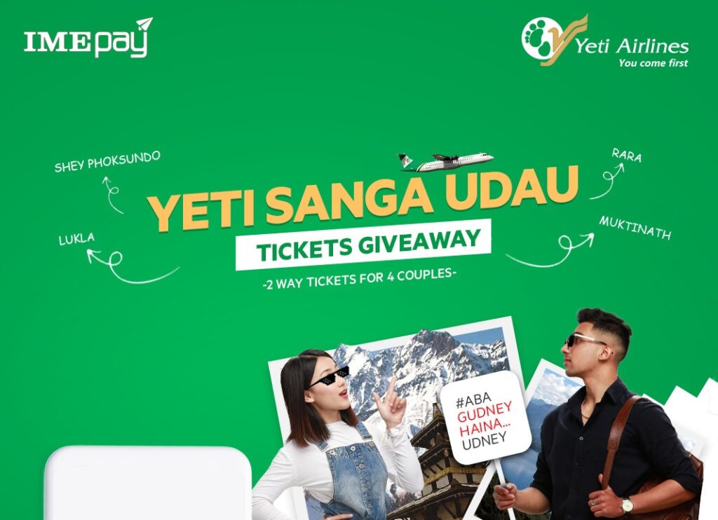IME Pay To Provide Free Flight Tickets Of Yeti Airlines English ime-pay-to-provide-free-flight-tickets-of-yeti-airlines-english
